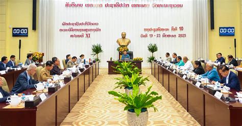 ເປີດກອງປະຊຸມຄົບຄະນະ ຄັ້ງທີ 10 ຄະນະບໍລິຫານງານສູນກາງພັກ ສະໄໝທີ Xi ຢ່າງເປັນທາງການ ລາວໂພສຕ໌ Laopost