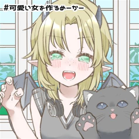 Picrew Avatar Wallpaper