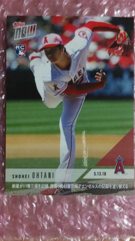 Yahooオークション 送料込即決 2018 Topps Now ＃210j Shohei Ohtan