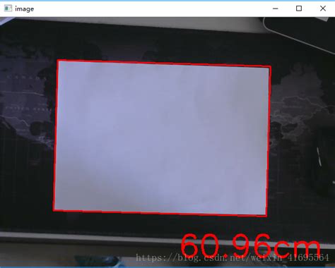 Opencv学习笔记（二十一）——简单的单目视觉测距尝试 Csdn博客