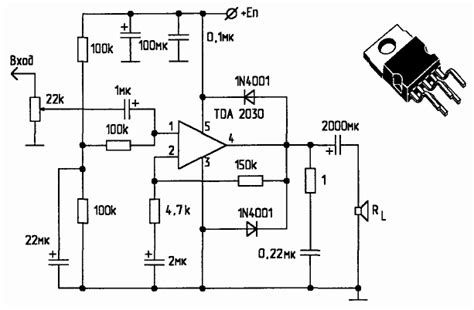 Усилитель tda2030a