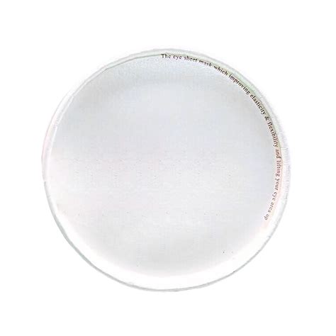 Skin Care Products Hot Compress For Eye Lip Tape For Hooded Eyes Breath