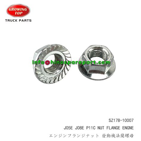 J05E J08E P11C NUT FLANGE ENGINE SZ178-10007