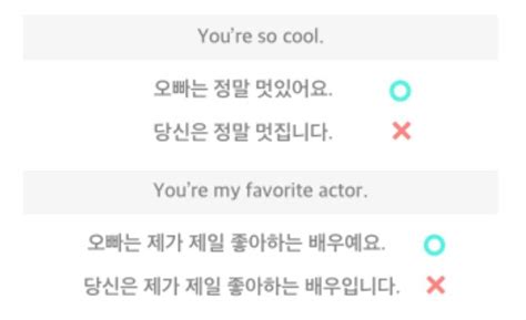Tips Para Escribir Cartas O Mensajes A Idols Coreanos Aprende