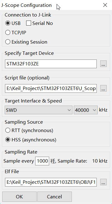 jlink使用技巧之j scope虚拟示波器功能 jlink log 可以显示曲线吗 csdn博客