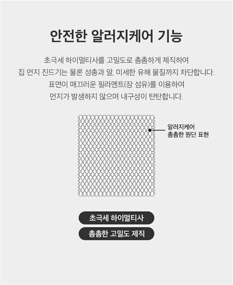 소재설명 공통