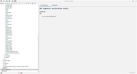 Android 逆向工程之反编译处理dexdex反编译 Csdn博客