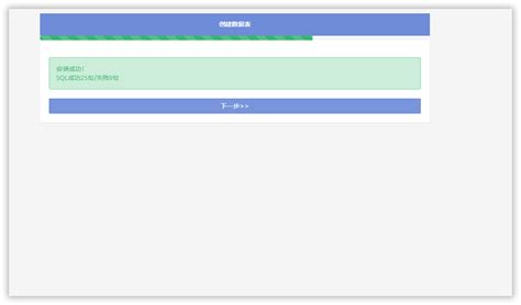 网络验证api用户系统本系统基于phpmysql开发 软件验证卡密系统 源码测试搭建成功php卡密验证系统 Csdn博客