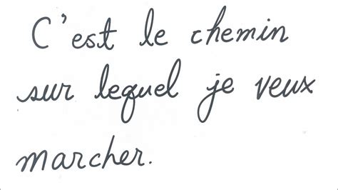 프랑스어문법 5 ‘이 길은 내가 걷고 싶은 길입니다 1분프랑스어 Youtube