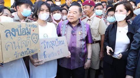 พล อ ประวิตร ยกพลพรรค พปชร สานสายใยชาวเมืองกาญฯ ชูนโยบายแก้จน ข่าวสด