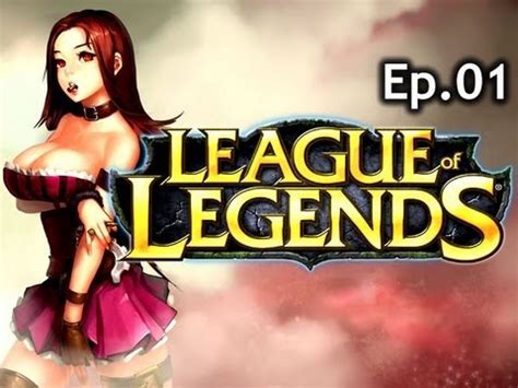 League of Legends LOL Tutorial Básico iniciantes Jogo Grátis Ep