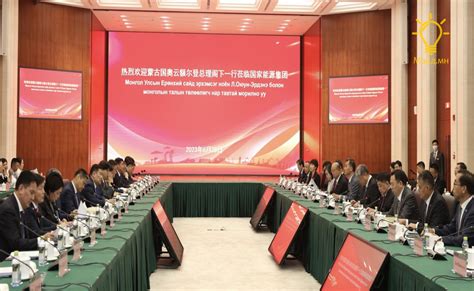 ЗГ Ерөнхий сайд Л Оюун Эрдэнэ “Чайна энержи группийн ТУЗ ийн дарга Лю Гүөюэ нар Гашуунсухайт