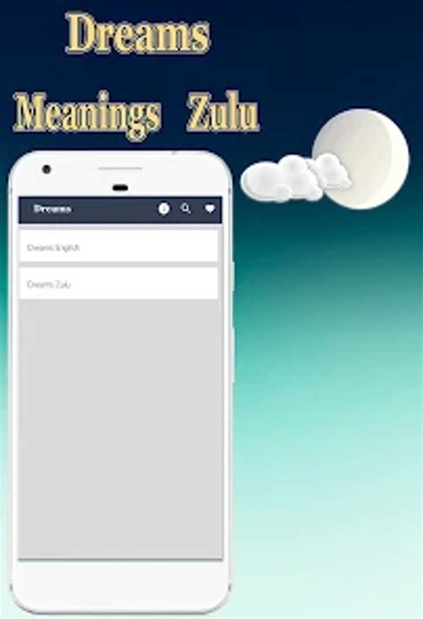 Meaning Of Dreams Zulu สำหรับ Android ดาวน์โหลด