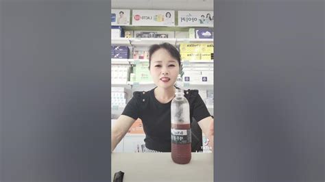 시원한 다이어트의 시작 Youtube