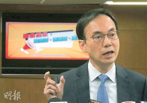 語音文字提示境外來電 接到 852來電時發出 冀提高警覺防騙 20230412 港聞 每日明報 明報新聞網