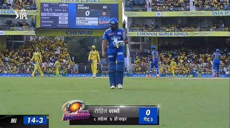 The Duckman Fans Brutally Slam Rohit Sharma After His Second