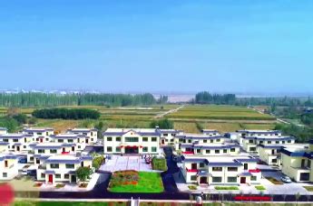 2022铭记于 新 肃州建成美丽宜居示范村农居5000多套 凤凰网视频 凤凰网