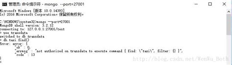 Python Mongodb连接搭建（二）：python连接mongodbmongoconnection Python打酱油的葫芦娃的博客 Csdn博客