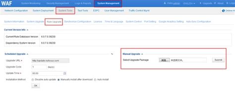 Weblogic Console Remote Code Execution Vulnerability Cve 2020