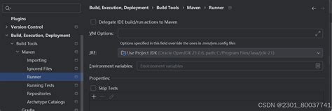 Springboot报错 Could Not Transfer Artifact Orgspringframeworkbootspring Boot Starter Csdn博客