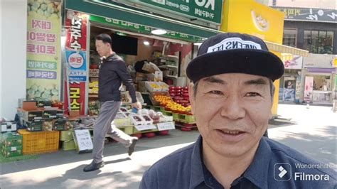 어제는 바빴습니다 과일가게 피치베리 산딸기 Youtube