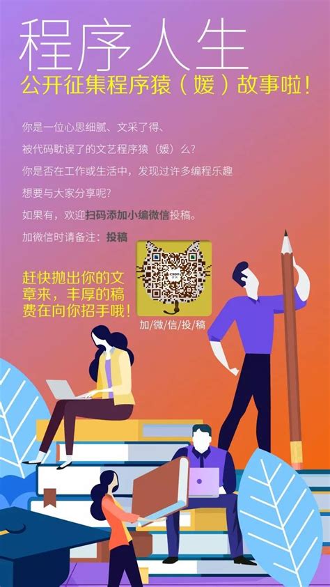圣诞节！教你用 Python 画棵圣诞树 Csdn博客