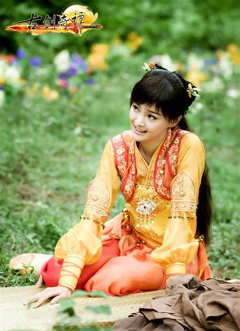 《古劍奇譚》六大美人：楊冪第三，第一是原來她！ 壹讀