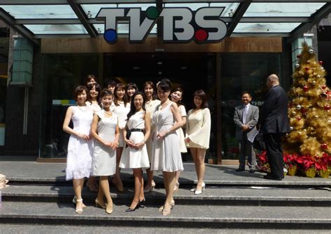 台湾車椅子寄贈式典 ミセス日本グランプリ