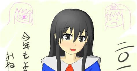 オリジナルキャラ 20130109jpeg 見習い絵描き御七夜のイラスト Pixiv
