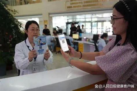 智慧医保、医疗“适老化”，多地优化线上就医流程服务亲情老年人