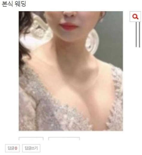 대구 상간녀 총정리 결혼식 습격 사건 스와핑 폭로 논란 폭행 동영상 네이트판 원글 신상 유치원선생 전남편 해명 법알못 뜻 추가