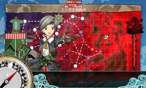 【艦これ】2017年 秋イベ E4『あの海峡の先へ』ギミック① 解除まとめ 各開始マスの出撃条件 Mywebnote 備忘録
