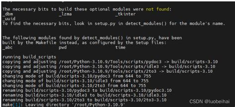 Linux开发板安装python环境板子上安装python Csdn博客