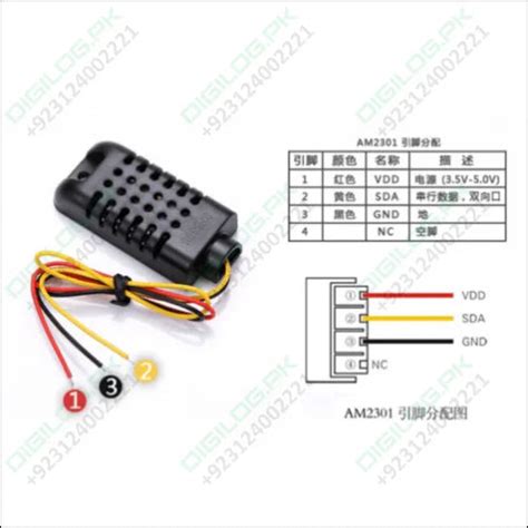 Am2301 Temperature And Humidity Sensor Digilog Pk