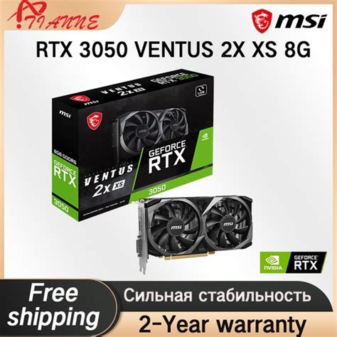 Видеокарта NVIDIA GeForce RTX 3050, 8 ГБ GDDR6 - купить по низким ценам ...