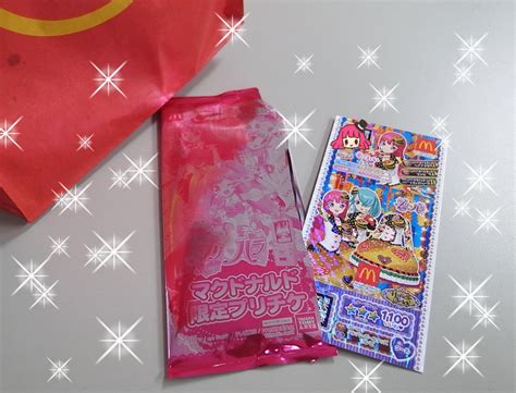 ソフィアちゃん／株式会社シンソフィア公式さんの人気画像 ついふぁん！