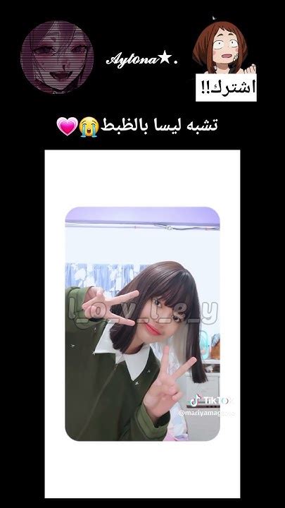 😭🫶🏻جماعه انا حطيت اسم تاني علشان بعد اربع تيام هغيره Youtube