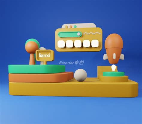跟着大佬学习blender：no2 几何积木搭建 Blender布的