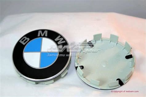 36136783536 BMW колпак колесного диска