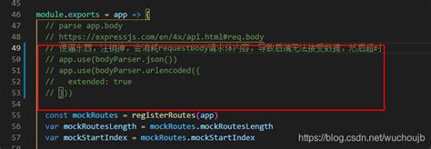 Eofexception Unexpected Eof Read On The Socket Csdn博客