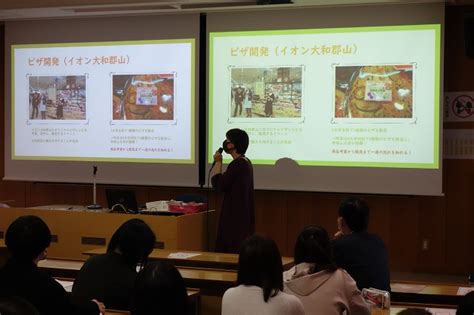 【食物栄養】新入生ガイダンスを実施しました。のニュース 帝塚山大学 現代生活学部 食物栄養学科