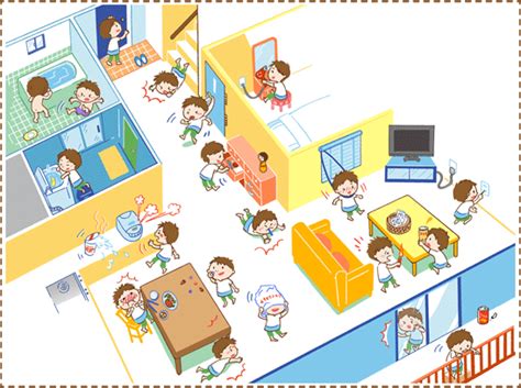 特集家庭で起こる子どもの事故学研 おやこCAN Monopoly Games Gaming Plays Game Toys