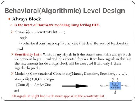 verilog