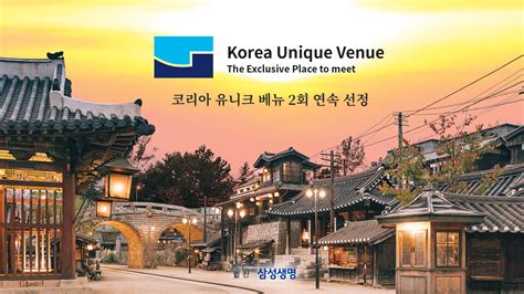 선샤인스튜디오