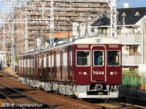 阪急7000系7034F 7035F 70344R が試運転 2nd train鉄道ニュース