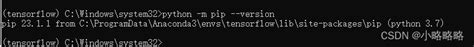 Anaconda中安装tensorflow报错could Not Find A Version That Satisfies The
