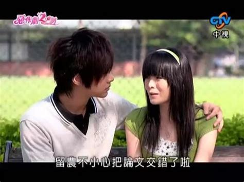 还记得《恶作剧之吻》里的纯美吗？她好久没出现了
