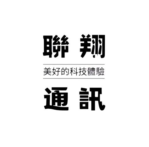 🎮 2024 最新 Pokemon Go 跨區儲值攻略：印度盧比變印尼盾，安全省錢教學！ ️ 還在羨慕別人寶可夢幣多到用不完嗎？還在傻傻地用