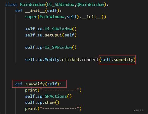 PyQt 页面跳转问题及解决方式 python 脚本之家