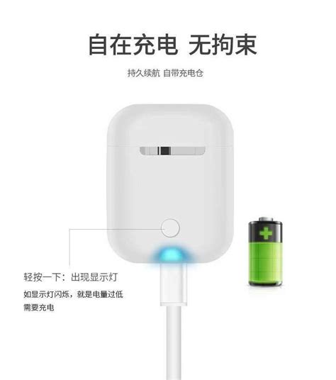 Original Apple Bluetooth Headset 1 1 For Apple And Android Ly0011 Oem Odm China